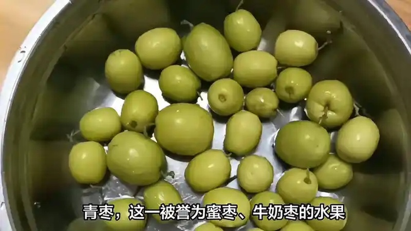 青枣的营养价值与食用建议:探索多个健康益处