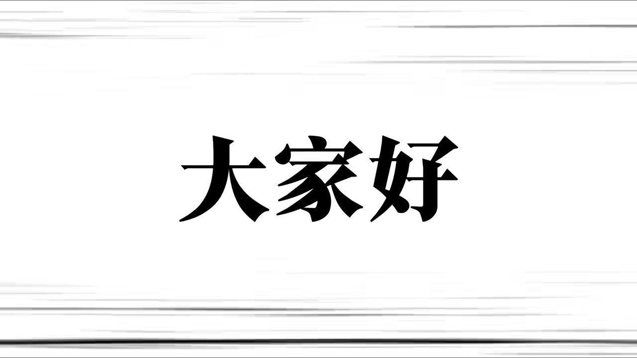 #庆祝第25个中国记者节记者节,一起来认识一下我这会“十八般武艺”...
