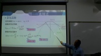 余弦函数与分式函数的泰勒多项式展开