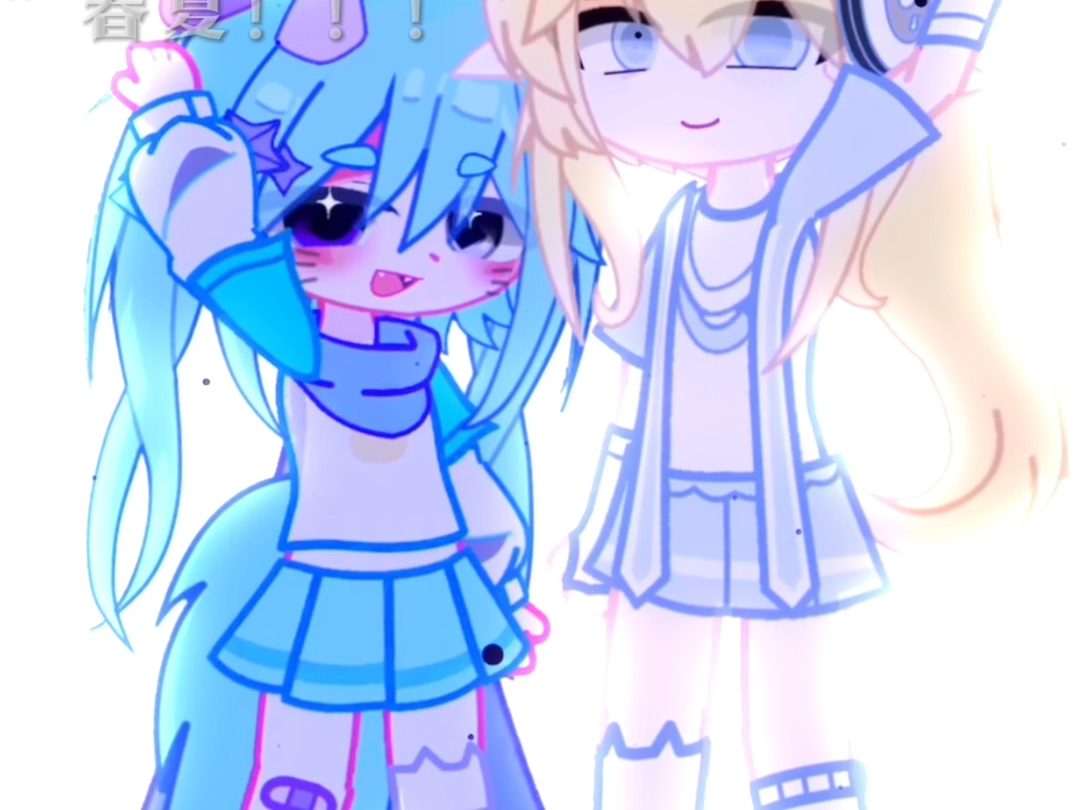 “就此沉沦,你我同在…”#骨骼动画#加查