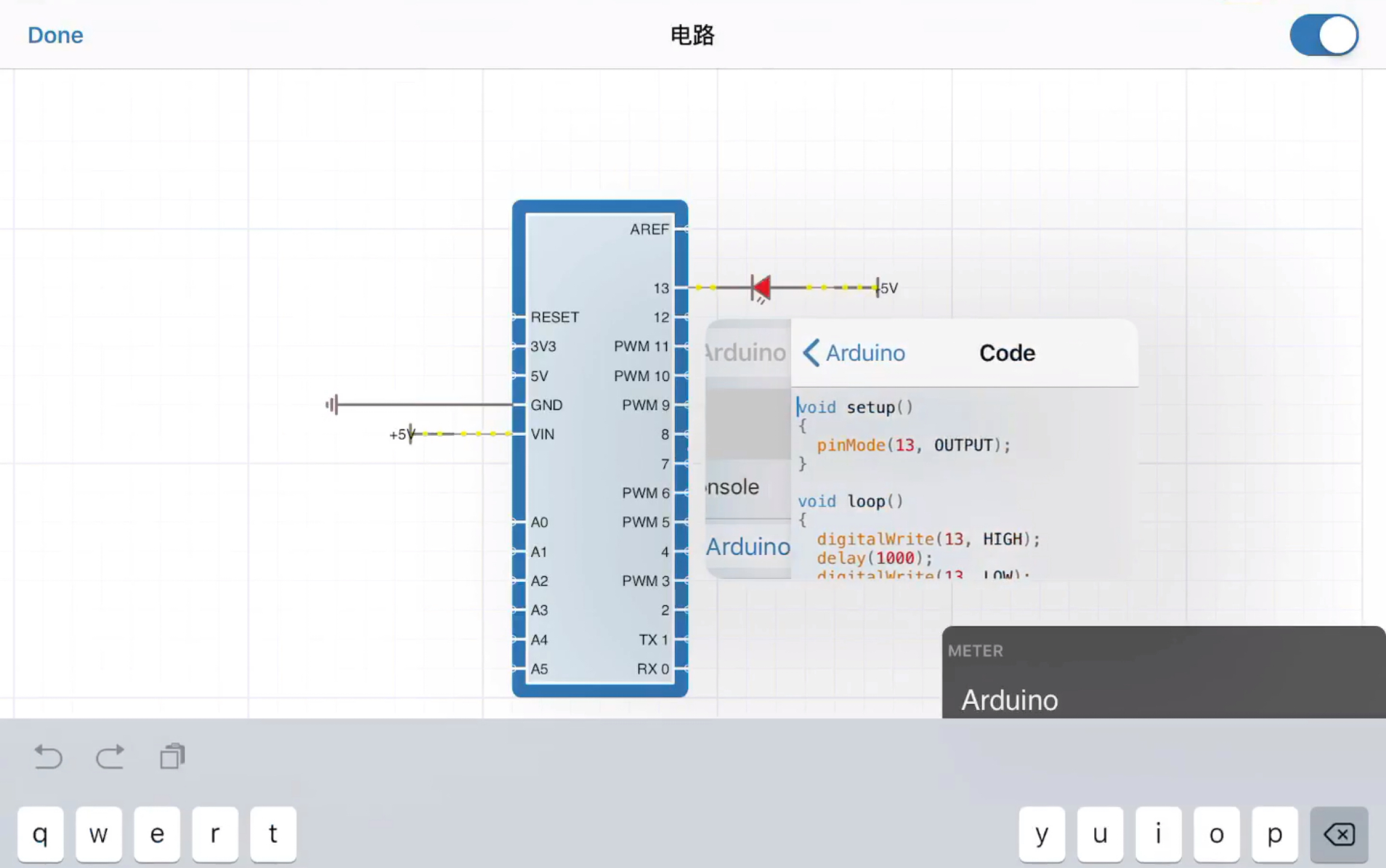 【iPad软件推荐】iPad也能玩Arduino—iCircuit