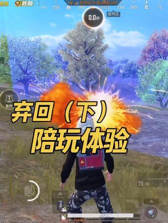 是我想多了吗#无敌海带