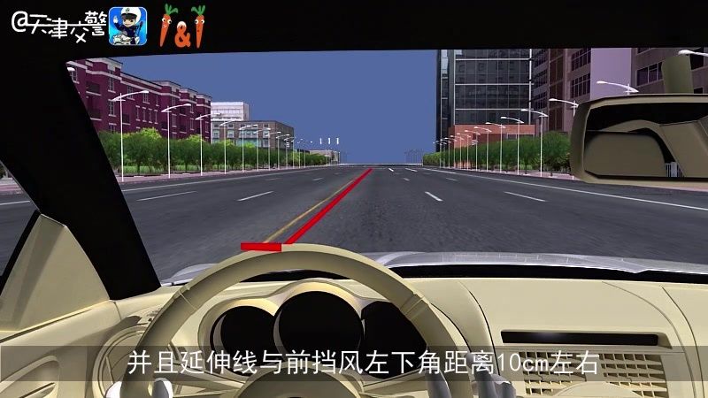 一分钟教你学会判断车轮位置