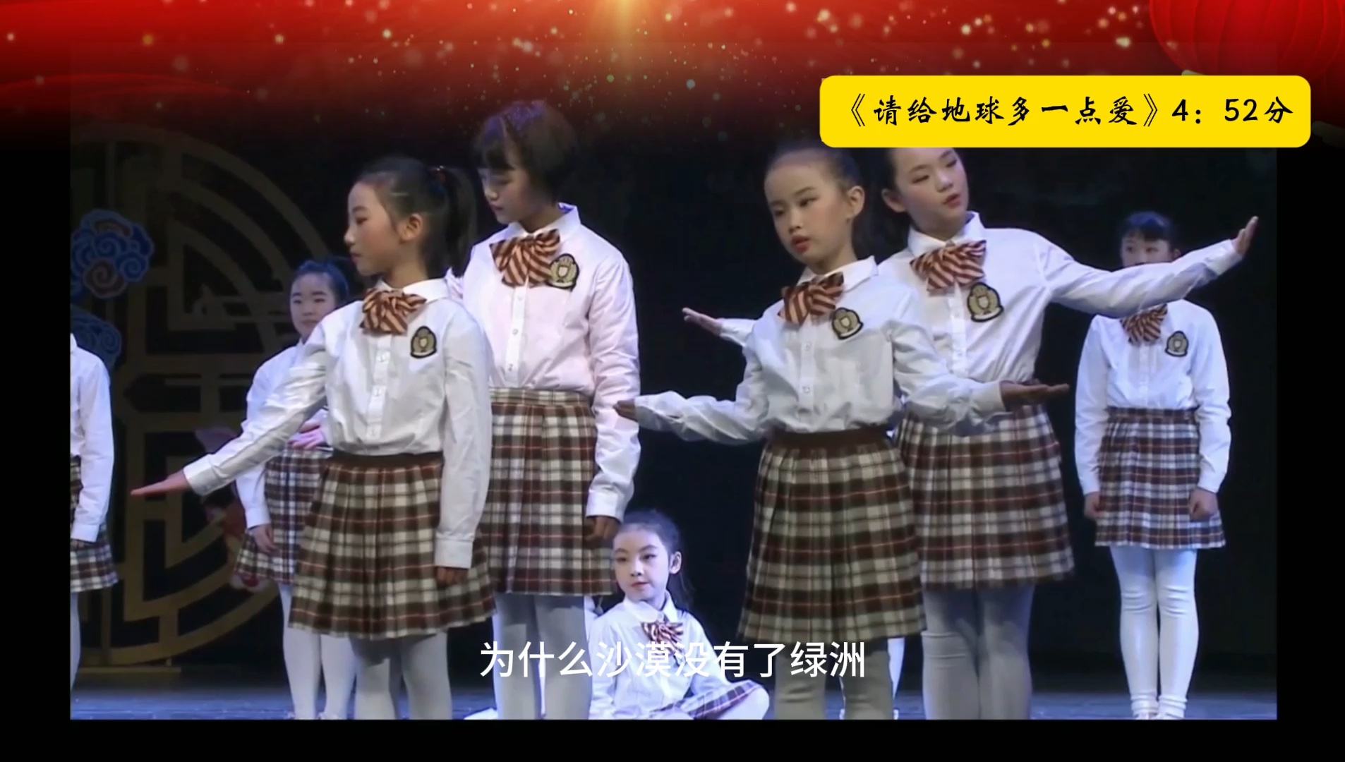 ...比赛视频4-6岁少儿口才朗诵语言类六一表演幼儿园少儿朗诵作品精选
