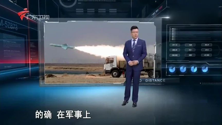 美国为何发射导弹击落伊朗客机,无一生还,还不讲理呢