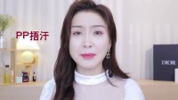 女孩卫生棉条怎么用?男生止步,小心脸红!
