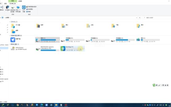 creo8.0安装教程宝宝级教程