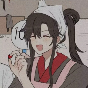 走之旁遥 