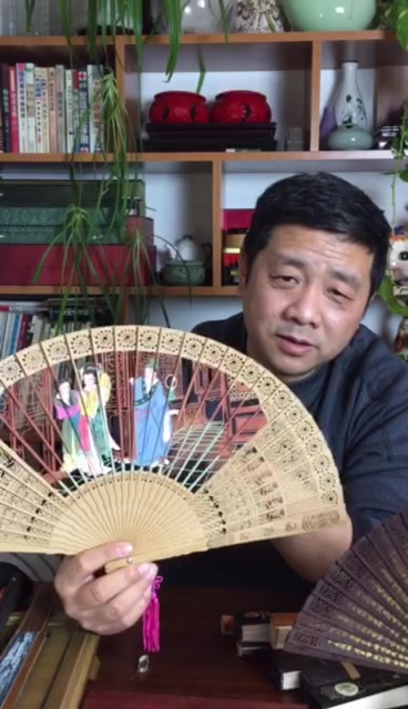 我收藏15年的檀香木工艺折扇
