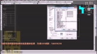 cad教程 室内设计培训 cad图纸 cad快捷键 cad制图初学入门CAD 衣柜...