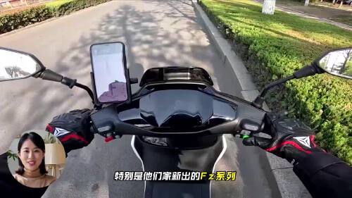 电动车九号最新款