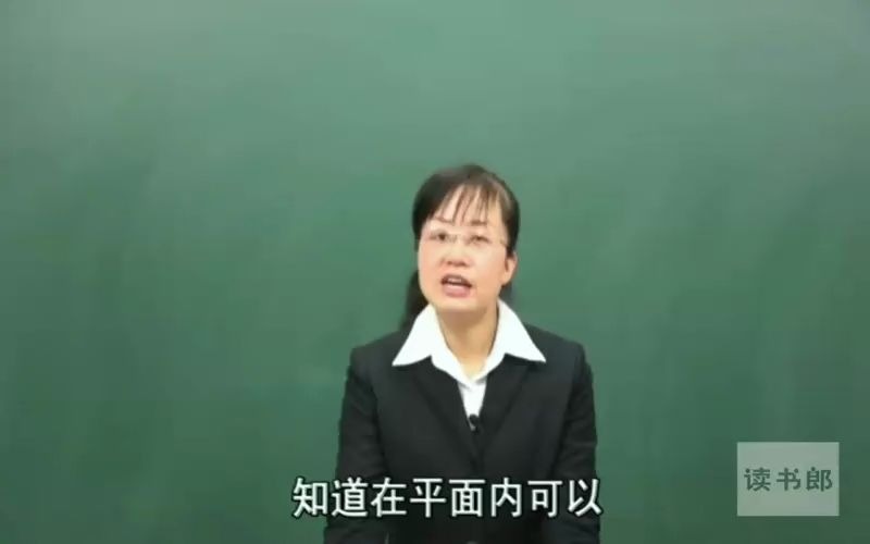 数学高中必修4