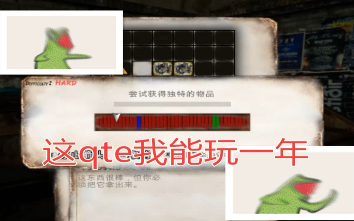 乞丐模拟器实况01-这qte我能玩一年【追木】