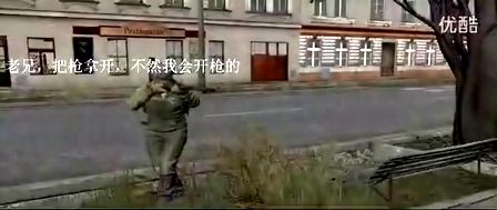 DayZ 确定对话是最能了解别人的方式?被诅咒的轮船!