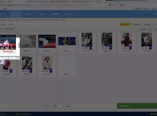 淘宝天猫详情页关联促销模块制作教程【PS切片DW加链接】