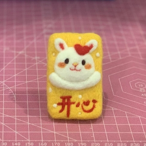 汇光优品 
