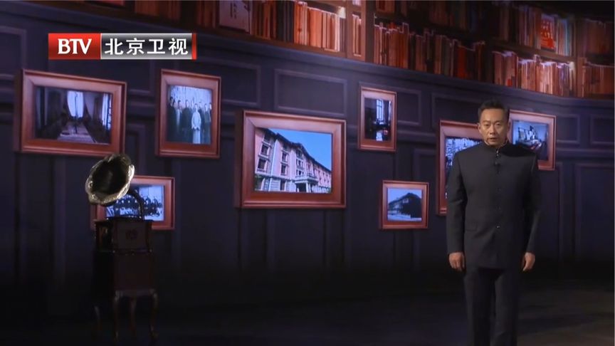 1917年8月,鲁迅为北大设计了校徽,其中饱含深意