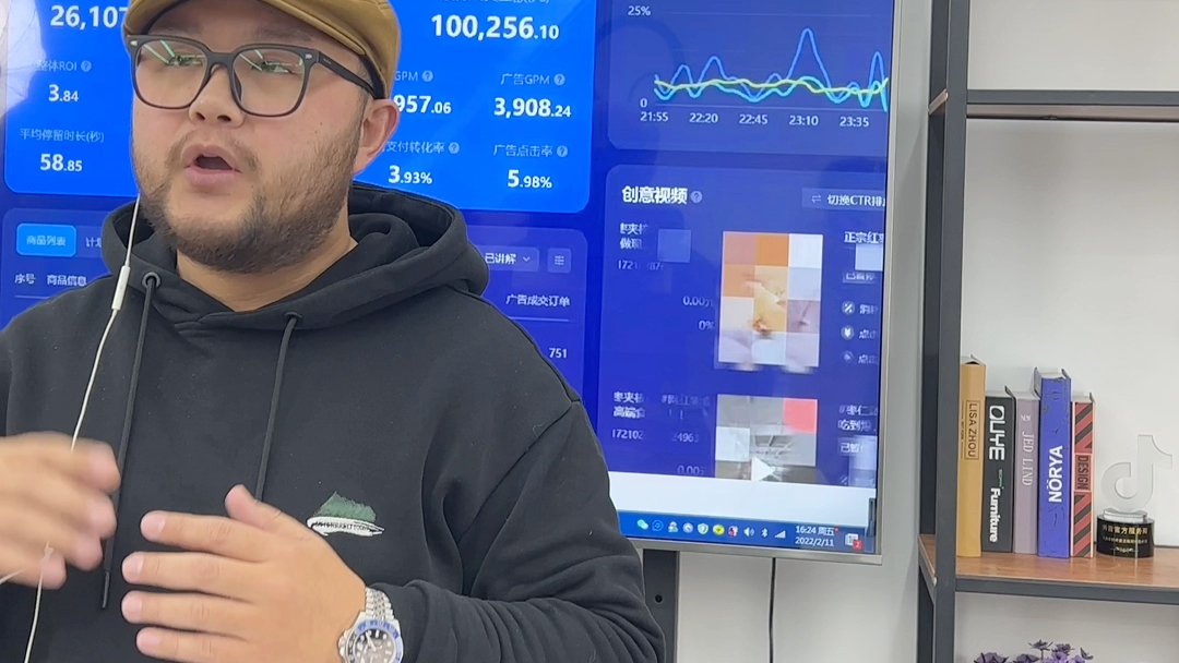 开播急速流怎能接住?二个办法告诉你。