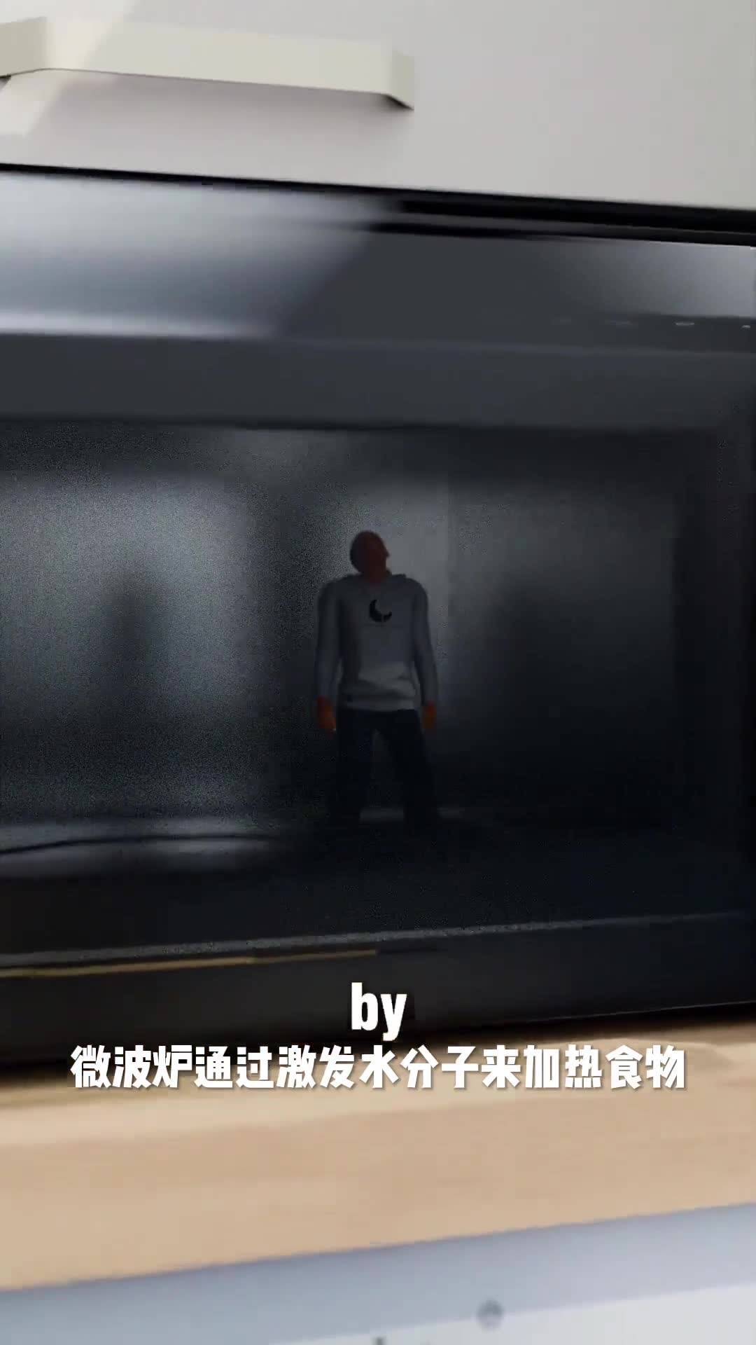 缩小放入微波炉内会怎样?