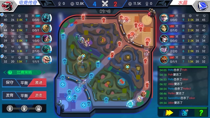 10.13【WeGame新品预购】模拟经营《电竞传奇》28¥