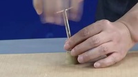 打孔器使用
