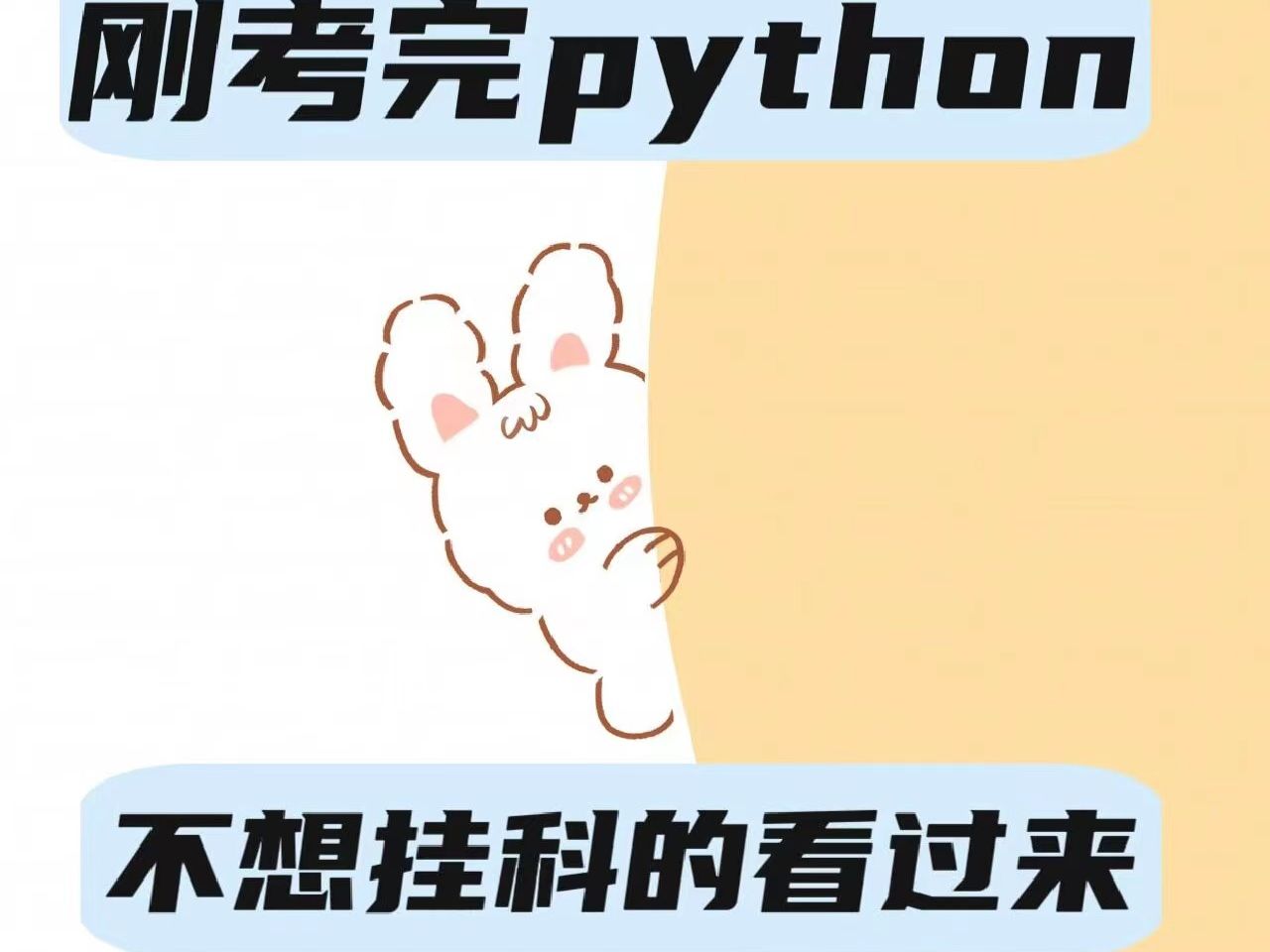 c/c++编程超级玛丽小游戏源码分享