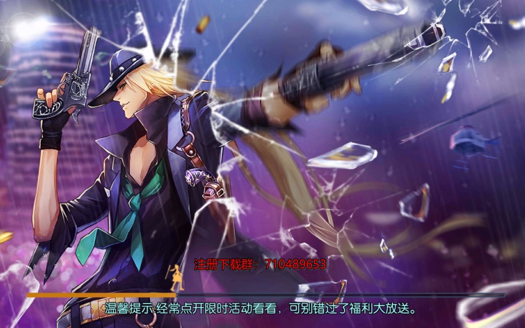 职业霸气觉醒:勇士重返深渊爆神装,装备全靠打模式开启!喷血激情的...