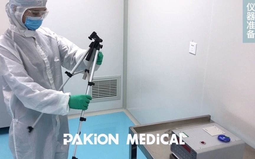 Pakion Medical™洁净室悬浮粒子检测演示