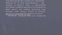 图书管理系统,(开题报告,需求分析,数据流程图,E-R图,答辩稿)
