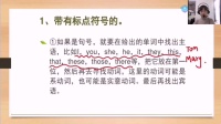 动词的造句方法