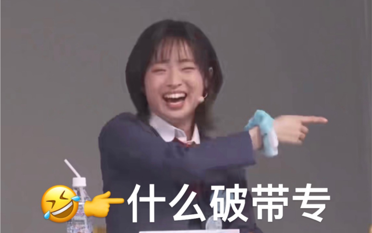 【郑州大学】数字电路实验报告-555定时器及其应用