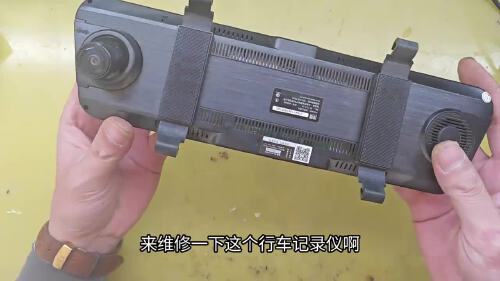 行车记录仪频繁重启?一招教你快速诊断修复,告别故障烦恼!