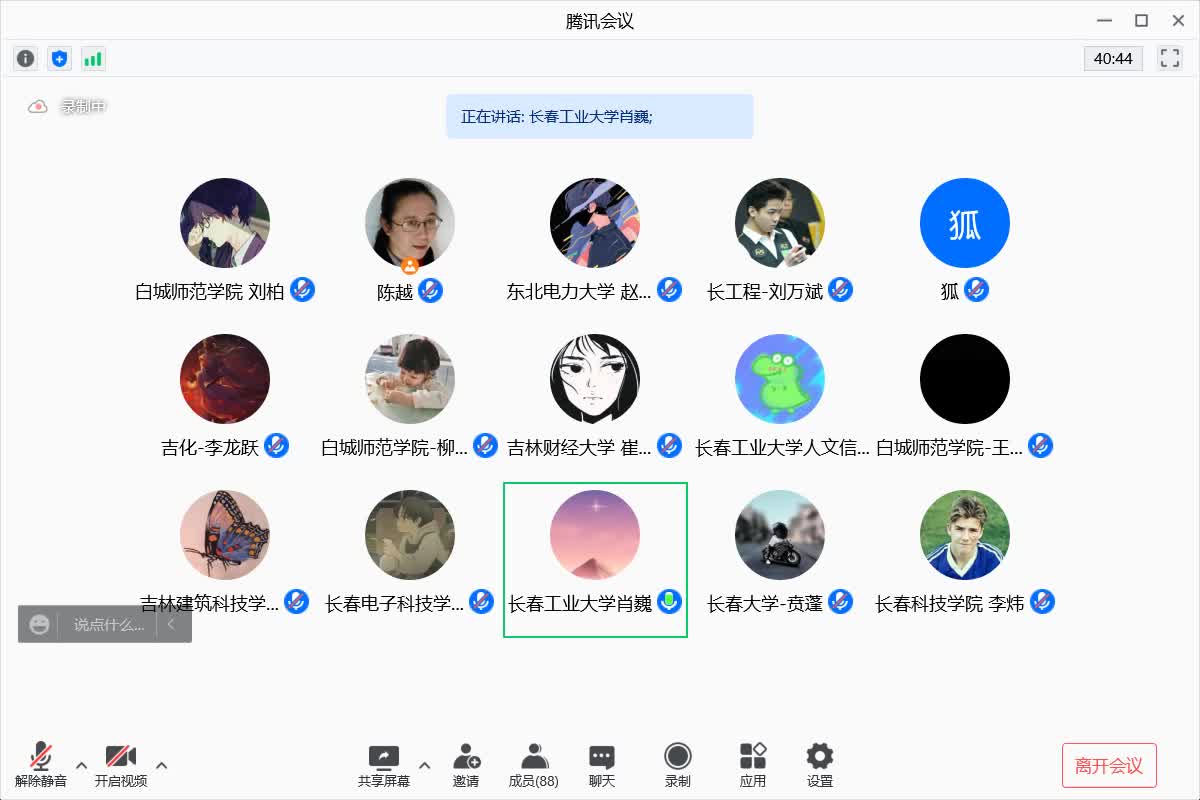 关于陈越姥姥讲解ACM的注意事项与操作流程