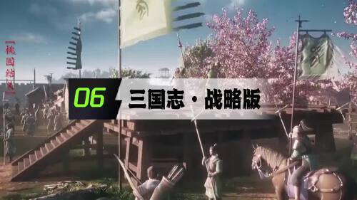人气高热门的卡牌游戏有哪些,2023热门的卡牌类手游推荐