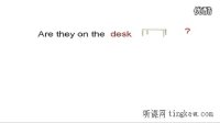unit4 My home 邓光艳(小学英语优质课案例)教学实录 课堂实录 示范课
