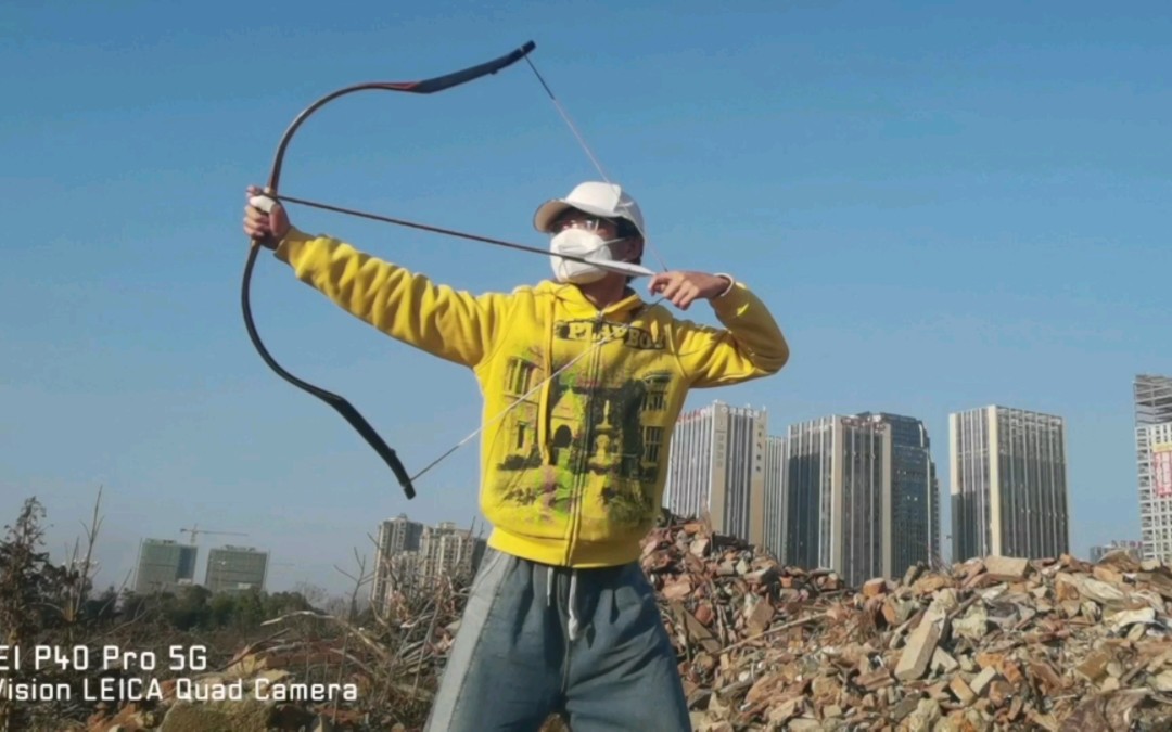 三次传统弓习射记录,第二次是杨康后第一次射箭,也是新年第一次练习