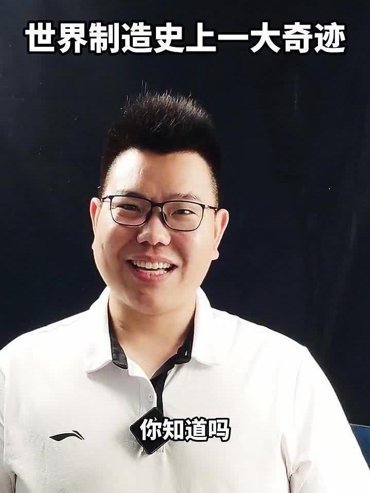 丰田的精益生产方式世界制造史上的一大奇迹是日本企业复活的胜负手...