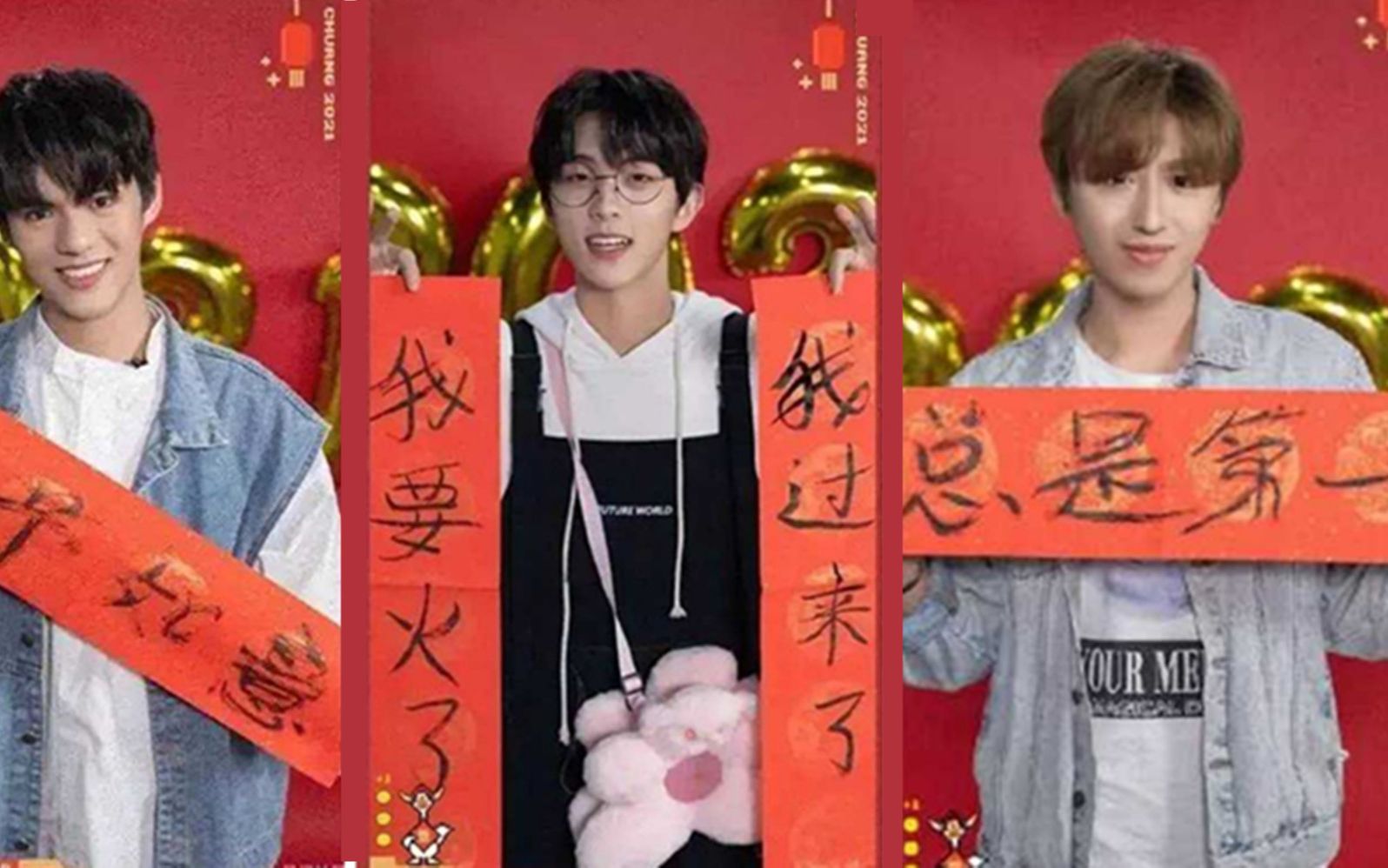 元宵节吐槽:中国选秀节目比赛写春联,毛笔字最好的居然是外国人