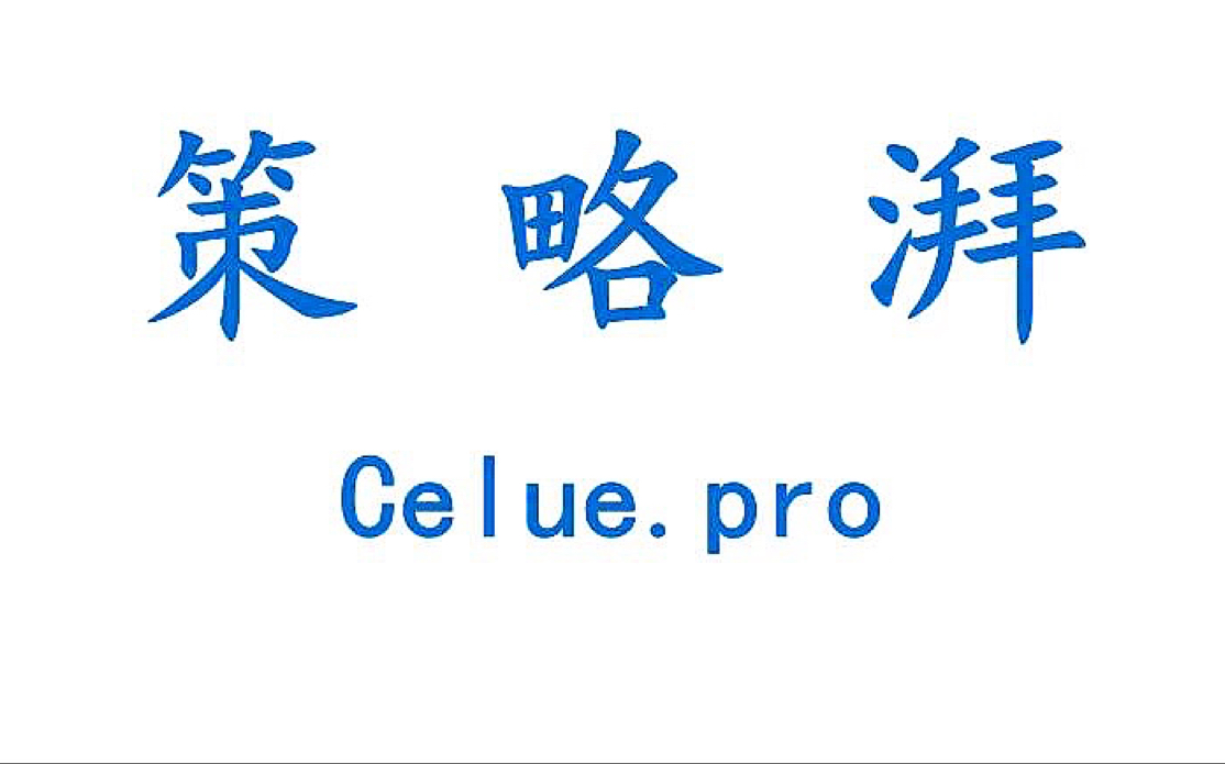 基于智能算法遗传编程的期货量化策略自动设计生成软件—策略湃(K线...
