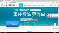 怎么重装系统:u盘文件恢复