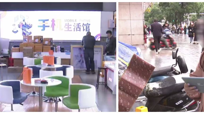 大学生进店免费领充电宝,得知积分能换平板,竟背负6千贷款?