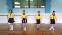 小学室内操向前冲