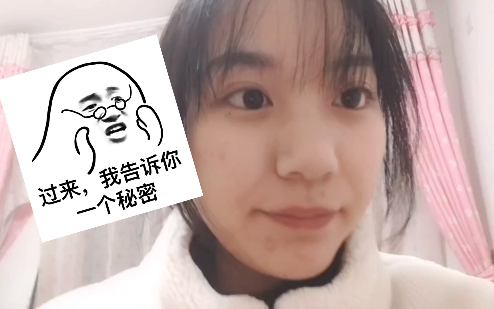 实习了,向上个视频给予我建议的宝子们致谢!附一个保命的完成实习...