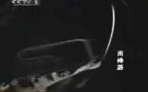 中国移动通信全球通形象宣传片—专家篇15秒