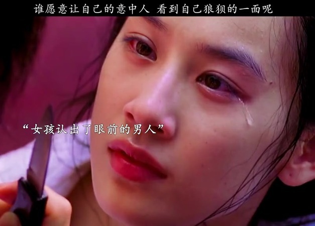 不管你变成什么样子,在我心目中你永远是我的盖世英雄