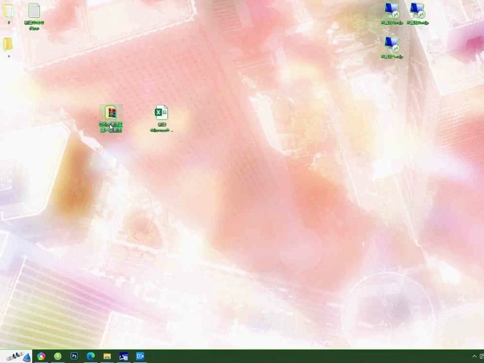 Microsoft Office365学生版-office家庭版激活工具下载-永久激活office...