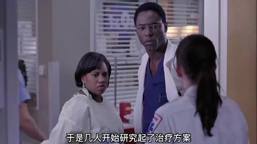 惊心动魄!实习医生格蕾S1:双人贯穿伤生死救援,最后结局看哭所有人!