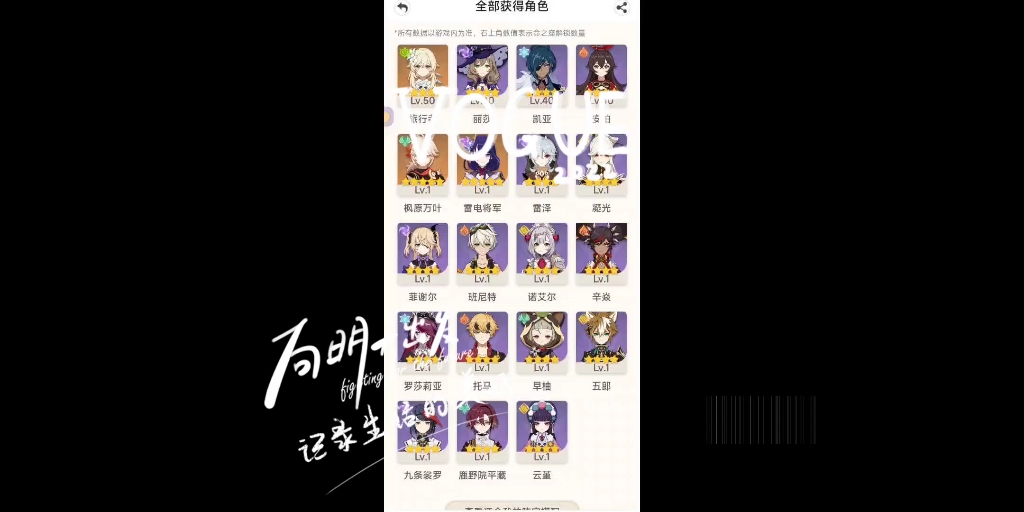 3款取号器免费送