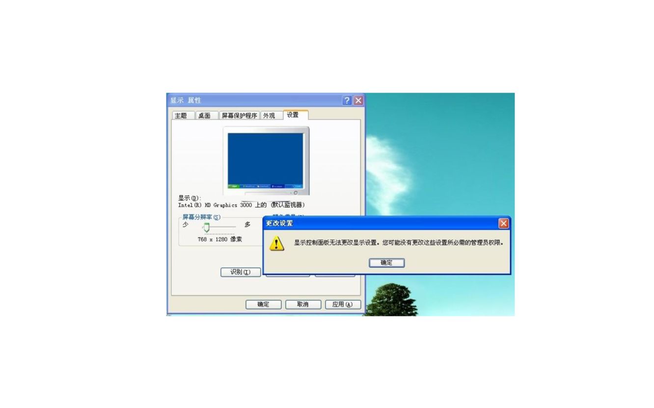 艾肯2nano外置声卡如何才能把驱动调试到主机里