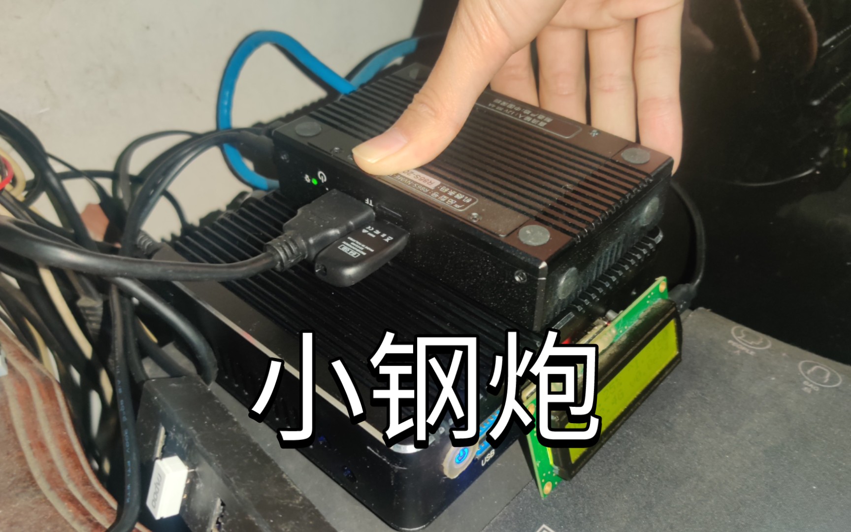 「开箱评测」这可能是最小的高性能软路由 R86S NVMe 正式版 11代 ...